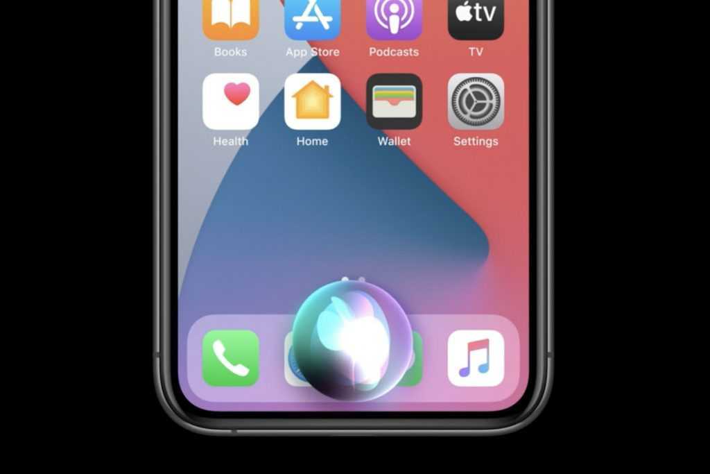 IOS 14 Özellikleri, Çıkış Tarihi, Beta'nın Nasıl Yükleneceği Ve Bilmeniz..